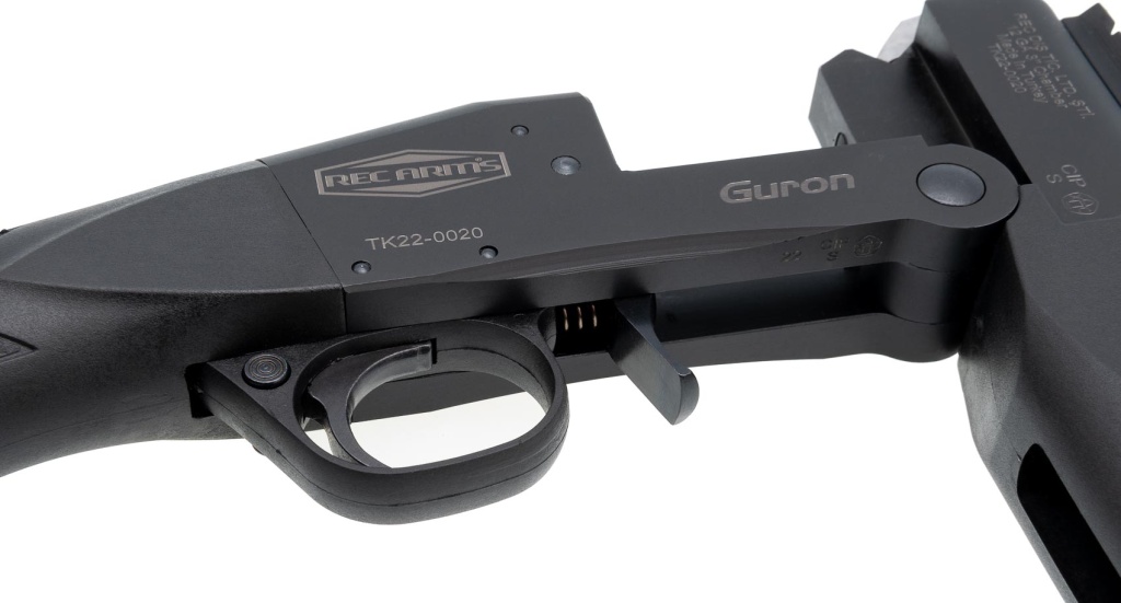 Одноствольные ружья GURON - опять в продаже!